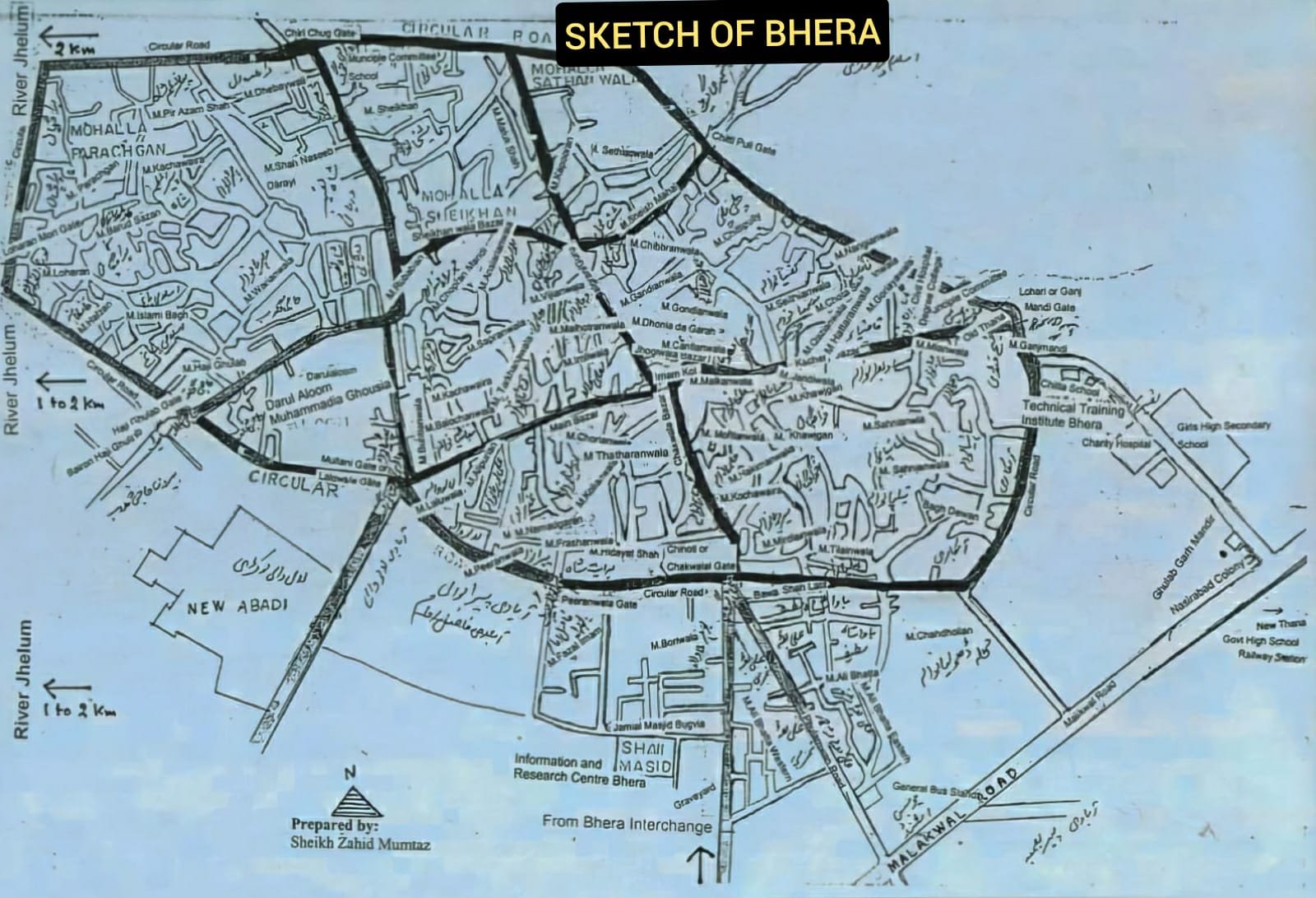 Maps & Sketches of Bhera – Bhera